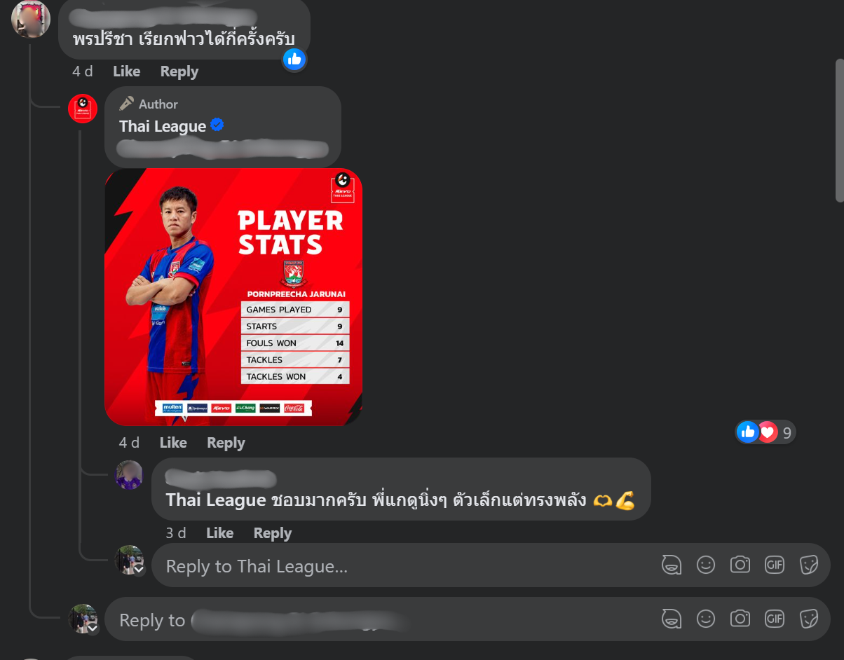 Opta's ultimate Guide to Football Fan Engagement in 2025 • FBIN ...